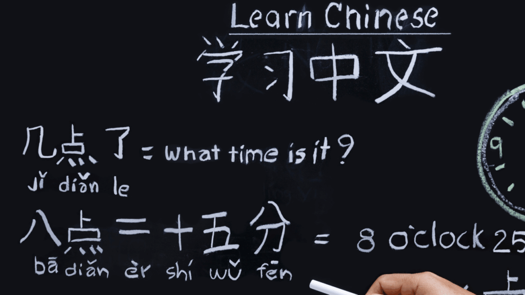 Chinese Language Skills: 9 Best Ways and Tips to Learn Mandarin Effectively